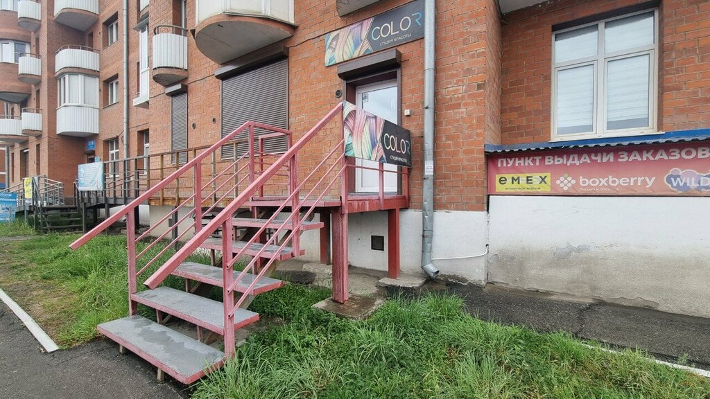 Güzellik salonu Color, Irkutsk, foto