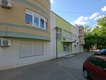 Vrtić vilenjak Novi Sad (Autonomous Province of Vojvodina, South Backa Administrative District, City of Novi Sad, Novi Sad, gradska četvrt Stari grad), anaokulları  Novi Sad'dan