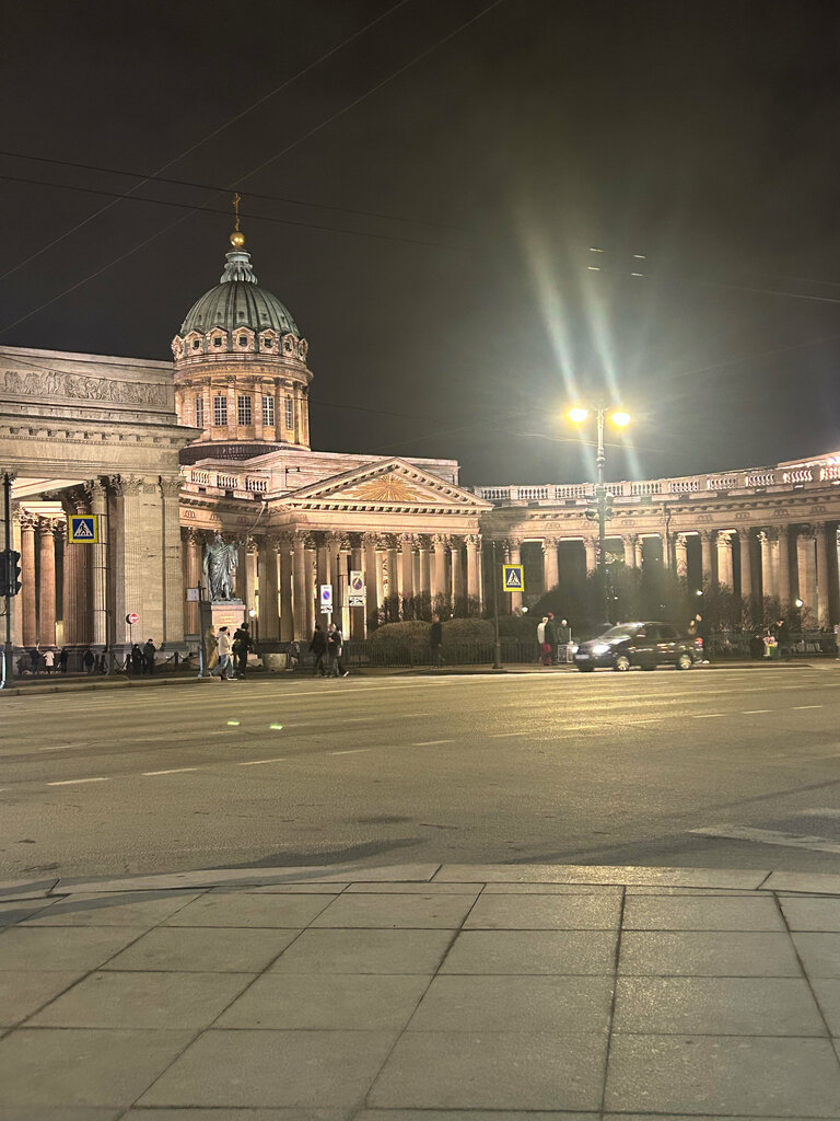 Seyahat acenteleri Пермь City Travel, Perm, foto