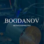 Металлообработка (Zalineynaya ulitsa No:22), torna işleri  Vologda'dan