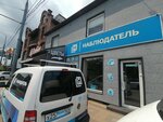 Katykapsula (V.I. Machugi Street No:64/1), güzellik salonu  Krasnodar'dan