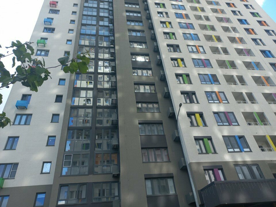 i̇nternet pazarlama şirketi Sayt-Aktivator, Ufa, foto