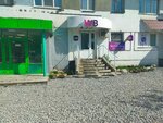 Wildberries (Polyarnye Zori Street No:13), teslimat noktası  Murmansk'tan
