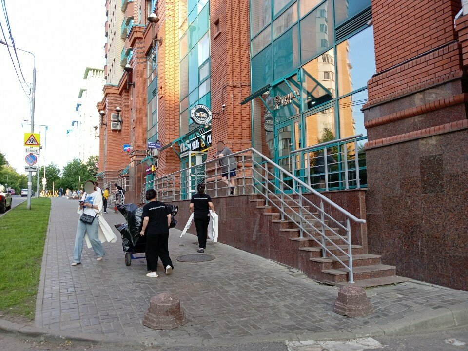 i̇laç firmaları Примафарм, Moskova, foto