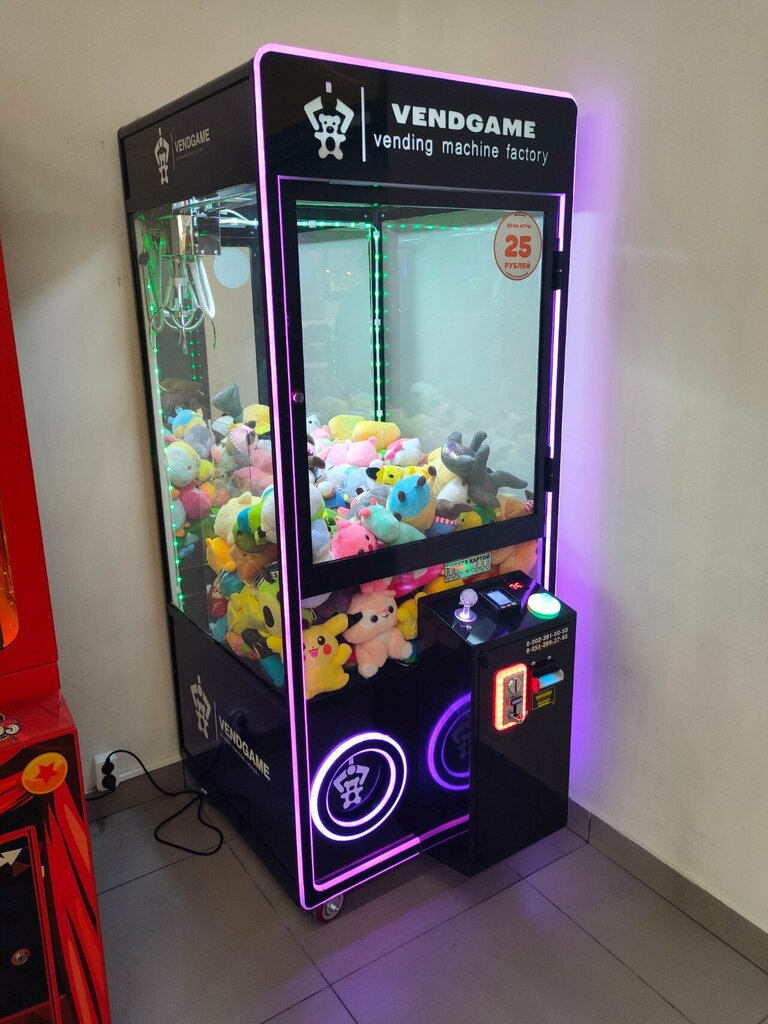 Çocuk oyunları ve oyuncakları Vendgame, Murmansk, foto