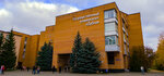 Лаборатория интеллектуальных систем управления (Universitetskaya Street No:19к1), bilgisayar kursları  Dubna'dan
