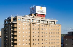 Premier Hotel Cabin Asahikawa (Hokkaido Prefecture, Kamikawa Subprefecture, Asahikawa), otel  Asahikawa'dan