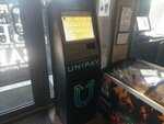 Unipay (Mederov Street No:50/2), ödeme terminali  Bişkek'ten