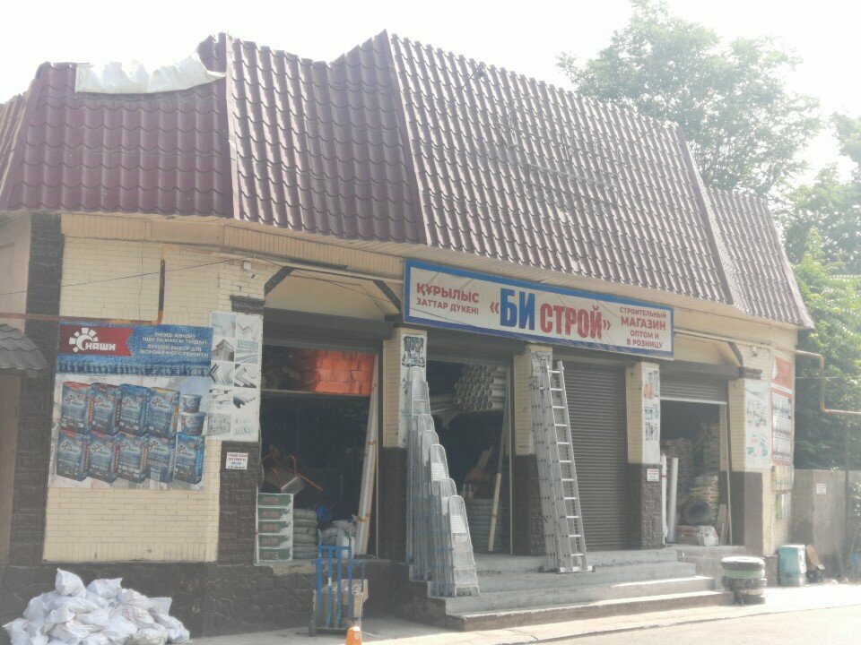 Kaynak makinaları ve malzemeleri firmaları Ontustik Kurylis, Çimkent (Şımkent), foto