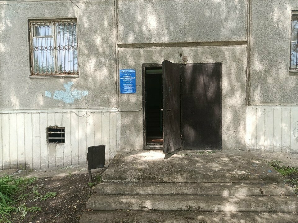 Konut servisleri kuruluşları Доверие Хмельницкое, Çeliabinsk, foto