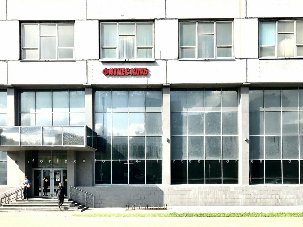 Yönetim ofisi Compserver, Moskova, foto