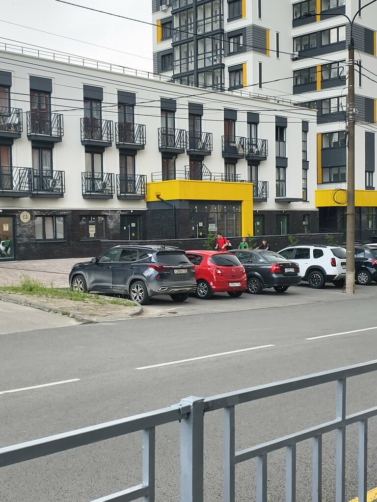 Teslimat noktası Pochta Rossii, points of delivery, Kstovo, foto