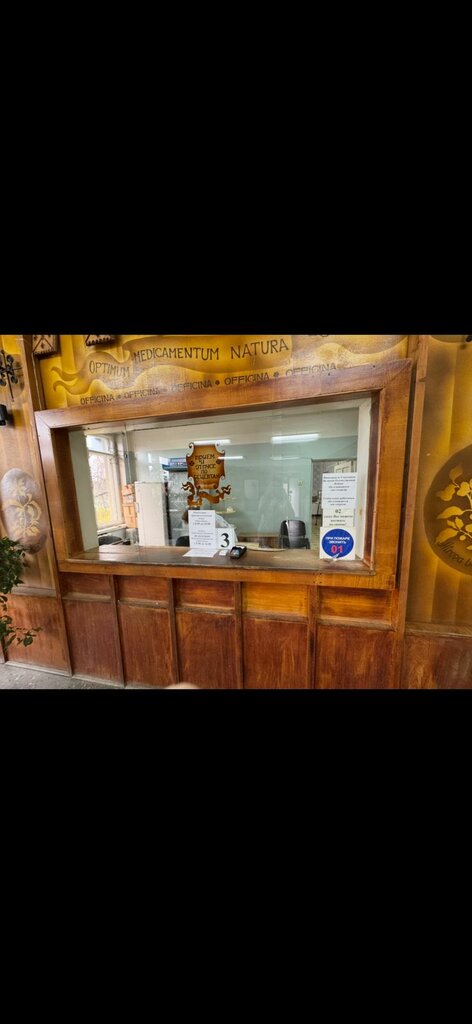 Madde bağımlılığı tedavi merkezi Ug-clinica, Kislovodsk, foto