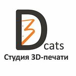 3D-Cats (prospekt Muzrukova No:22), 3d hizmetler  Sarov'dan