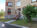 Omela (Baumana Street No:25Г), temizlik şirketleri  Perm'den