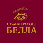 Bella beauty salon (Znamenskiye Sadki Street No:1В), kalıcı makyaj stüdyosu  Moskova'dan