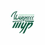 Impress Tour (Obukhovskoy Oborony Avenue No:116к1Е), turizm acenteleri  Saint‑Petersburg'dan