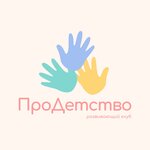 Развивающий клуб ПроДетство (8 Marta Street No:12к3), çocuk ve gençlik merkezleri  Liubertsy'den