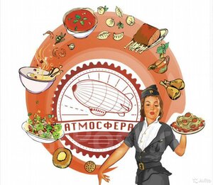 Атмосфера (Matveevskoye Highway No:32), kantin, yemekhane  Habarovsk'tan