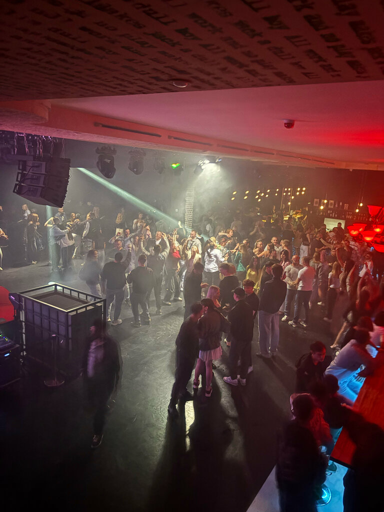 Gece kulüpleri Redrum, Dmitrov, foto