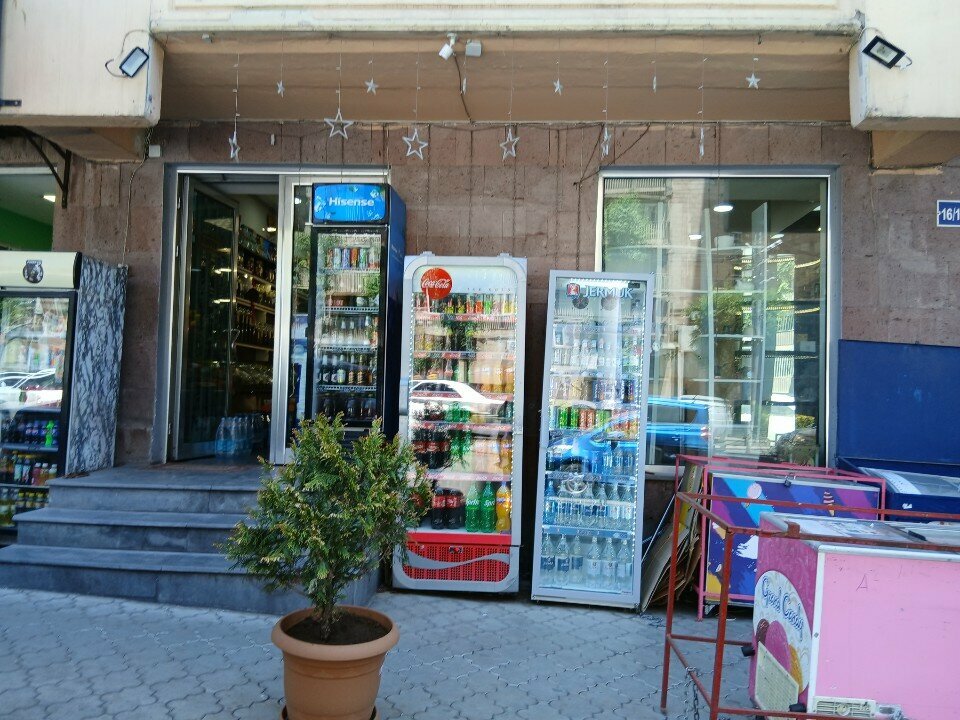 Baskı hizmetleri HikePrint2, Erivan, foto