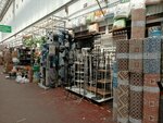 Ковры и дорожки (MKAD, 19th kilometre No:вл20с1), halı ve halıfleks üretici ve toptancıları  Moskova'dan