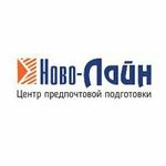 Ново-Лайн (Sredniy Vasilyevskogo Ostrova Avenue No:4), posta hizmetleri  Saint‑Petersburg'dan