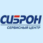 Сиброн-сервис (Krasnoyarskaya ulitsa No:35, Irkutsk), elektrikli cihazların tamiri  Irkutsk'tan