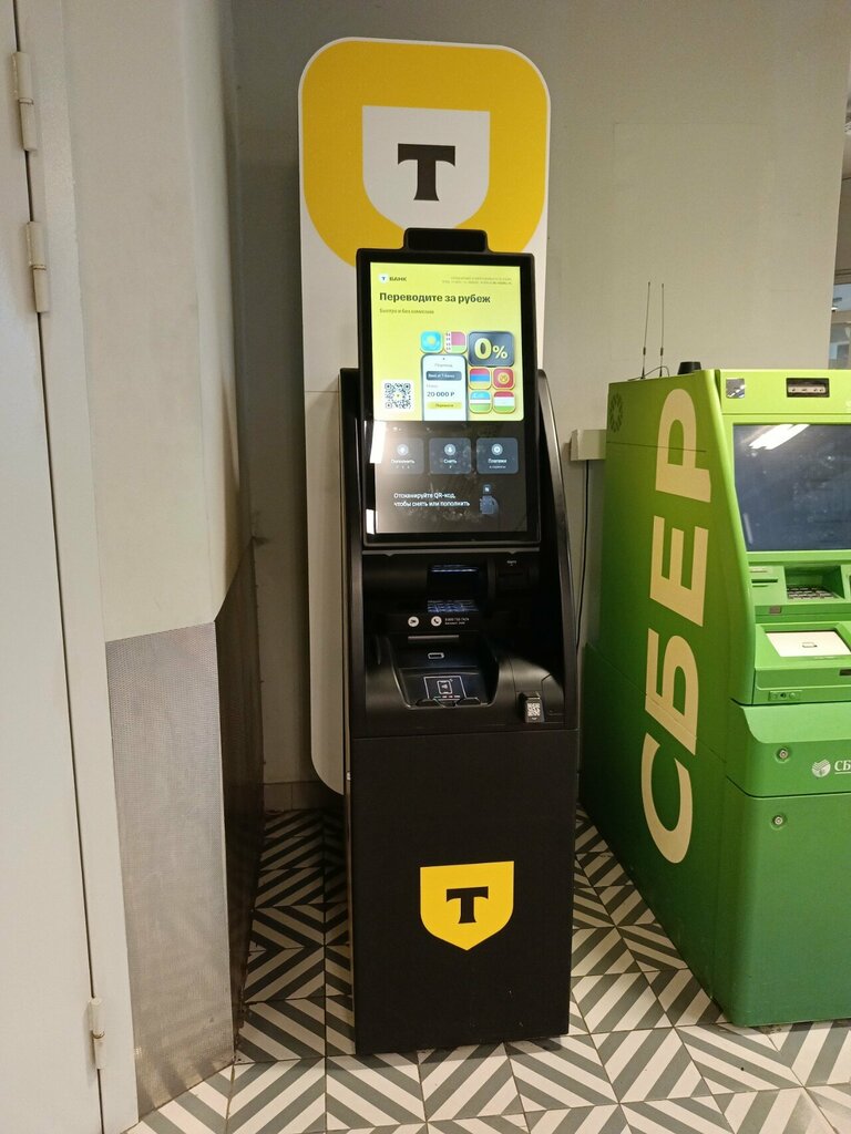 ATM'ler Т-Банк, Saint‑Petersburg, foto