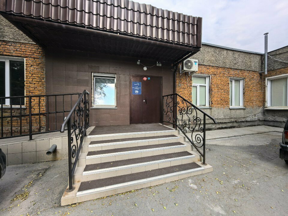 Eğitim merkezleri Центр политехнического обучения, Novosibirsk, foto
