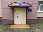 Центр травматологии животных (2nd Likhachyovsky Lane No:6), veteriner klinikleri  Moskova'dan