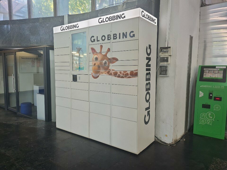Parsel otomatı Globbing, Erivan, foto