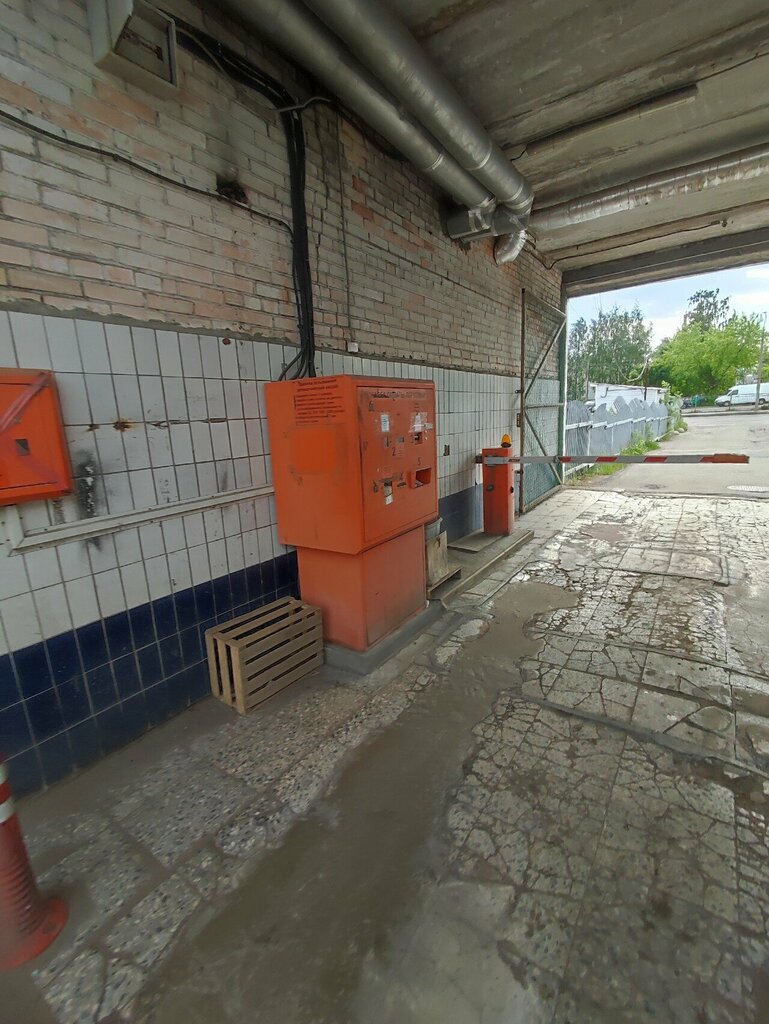 Ödeme terminali Payment terminal, Saint‑Petersburg, foto