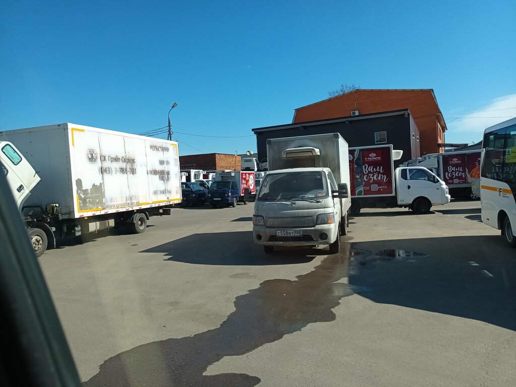 Otomobil servisi Прамотроник, Balaşiha, foto