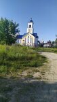 Ikony Bozhiey Materi Troeruchitsa v Belykh Beregakh Church-chapel (ulitsa Kominterna No:22А), şapel, haç anıtı  Briansk'tan