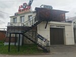 Исправитель (Vishnyovy bulvar No:13), detaylı oto bakımı  Çehov'dan