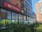 Сибнефтегазсервис (proyezd Yuriya Tena No:26/1), petrol sondaj ekipmanları  Irkutsk'tan