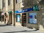 Buta aptek (Sеmеd bеy Mehmandarov Street No:187E), eczaneler  Bakü'den