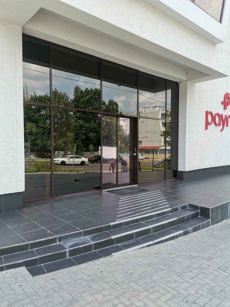 Yönetim ofisi Paynet, Kişinev, foto