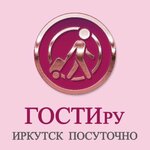 Gostiru (25 October street No:20), kısa süreli konaklama  Irkutsk'tan