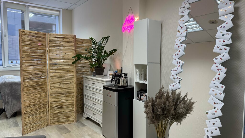 Kaş ve kirpik salonu Alpaca Studio, Minsk, foto