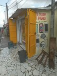 Ets Traore And Brother (Abidjan, Rue E12), telefon tamir servisi  Abican'dan