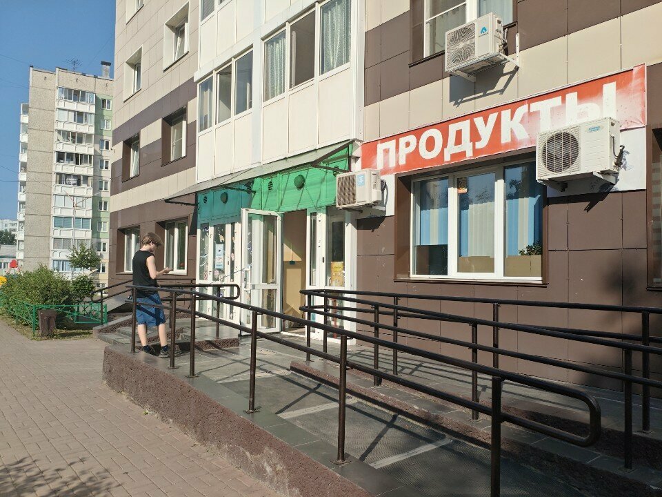 Market Сладкоежка, Krasnoyarsk, foto