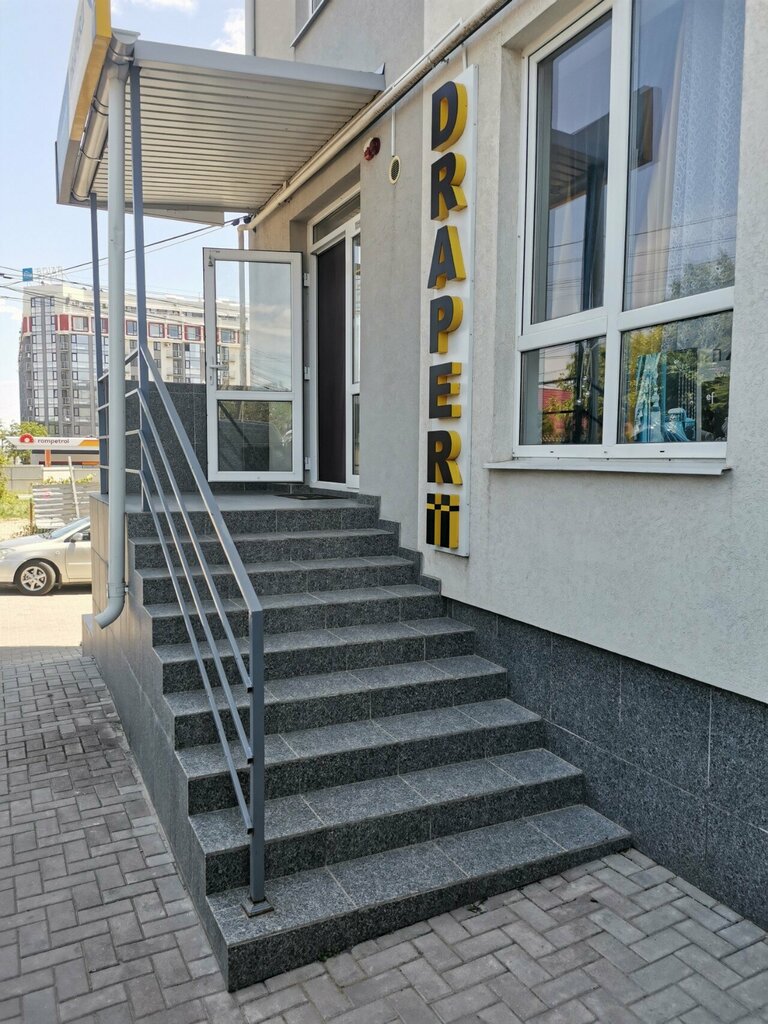 Perde ve korniş üreticileri Veronica G, Dünya, foto