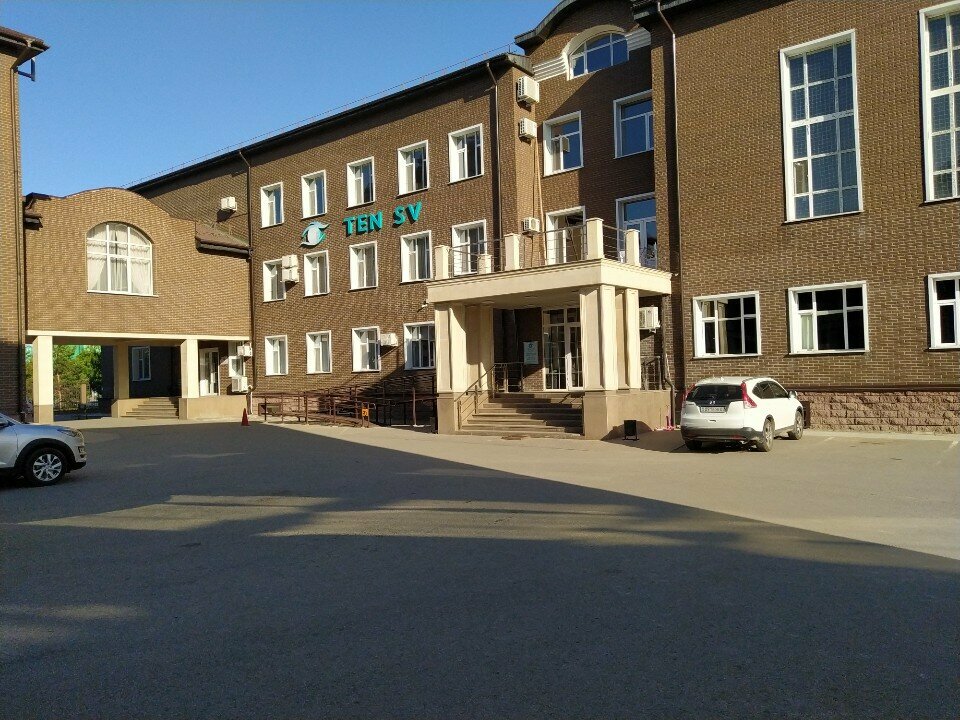 Spor kulüpleri Libero, Karağandı, foto