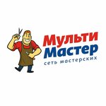 Multi-master (Dziarzhynskaga Avenue No:122), bisiklet tamircileri  Minsk'ten