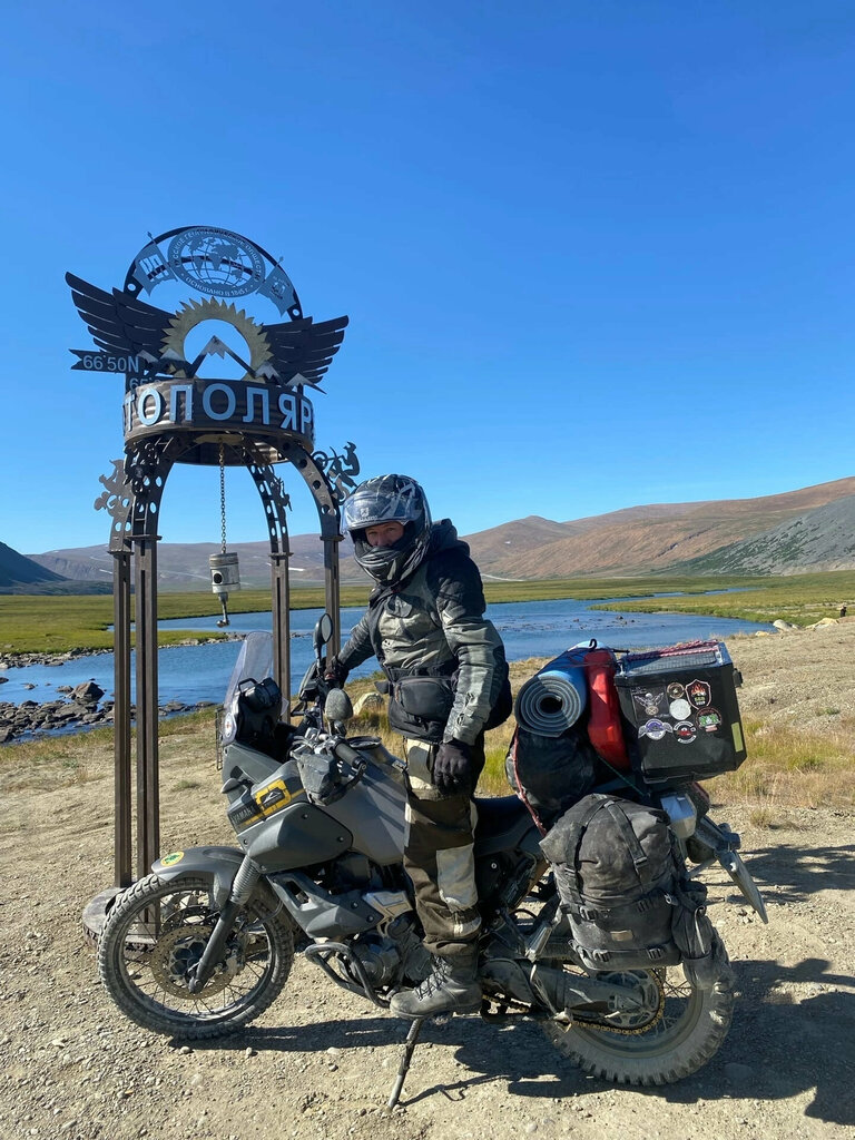 Park, sokak heykeli Мотополярник, Yamal‑Nenets Özerk Bölgesi, foto