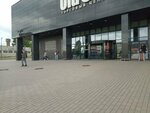Юнистрим (Dubko Street No:17), para transferleri  Grodno'dan