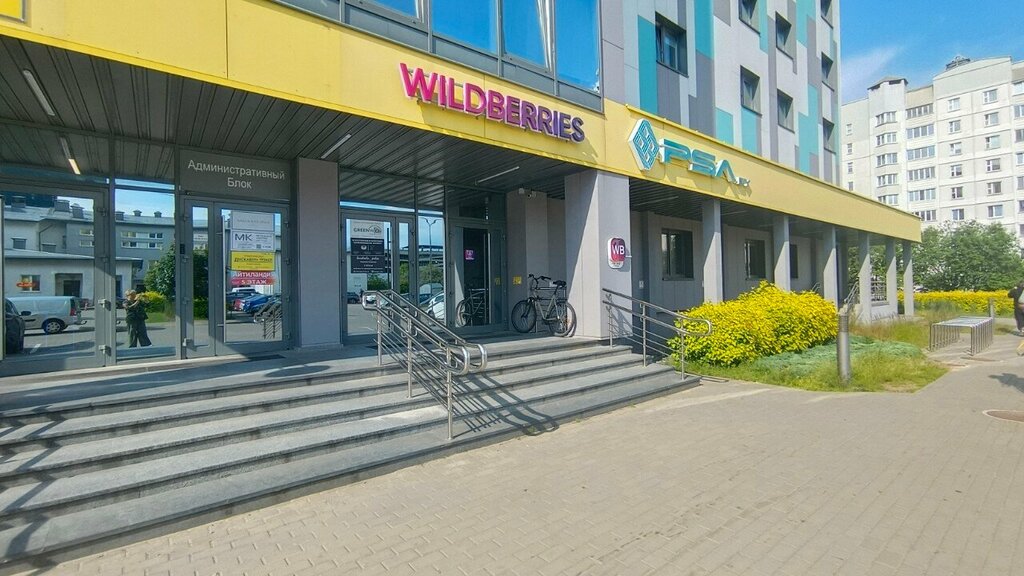 Kaş ve kirpik salonu M K Beauty, Minsk, foto