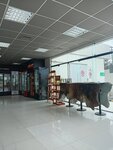 Bfc Sucursal Paragua Butcher (Santa Cruz de la Sierra, Distrito Municipal 2, Subdistrito 41, Lazaro de Ribera, 3005), kasap, şarküteri  Santa‑Krus'tan